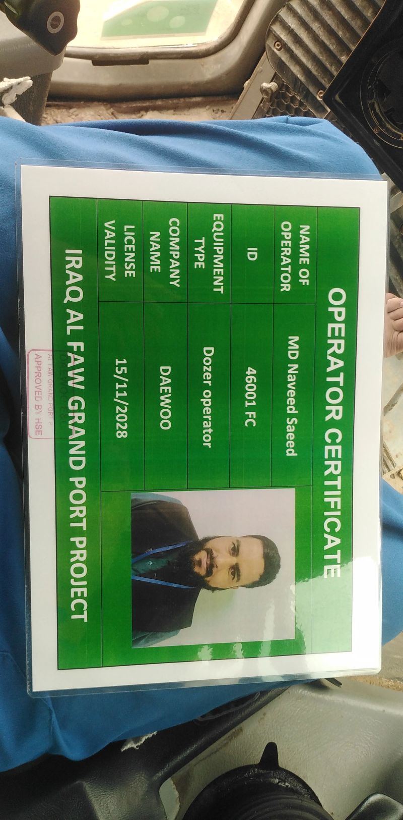 Muhammad Naveed posted on LinkedIn Muhammad Naveed posted on LinkedIn