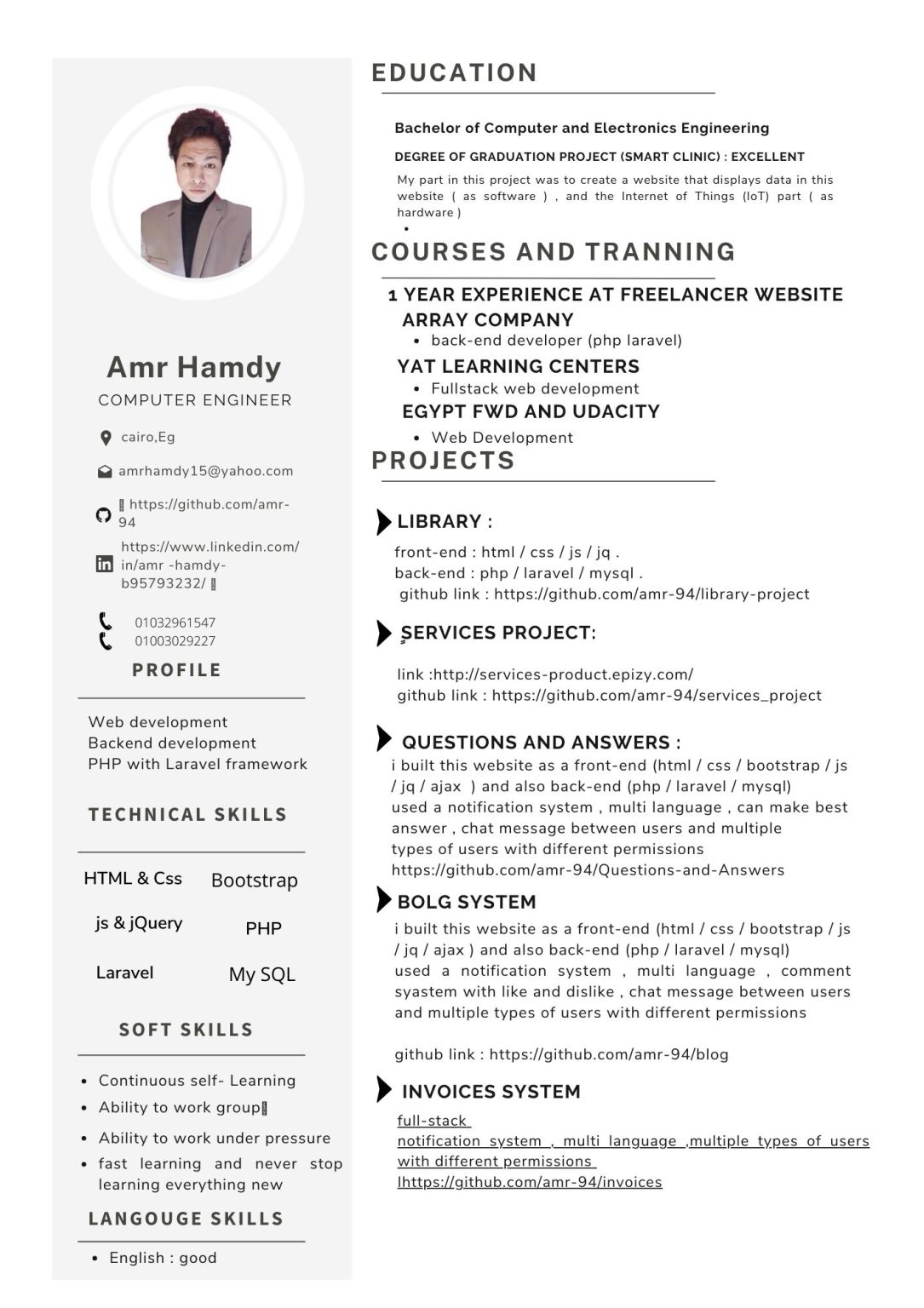 Amr Hamdy on LinkedIn: #fresh #internship #php #developer #laravel #junior Amr Hamdy on LinkedIn: #fresh #internship #php #developer #laravel #junior