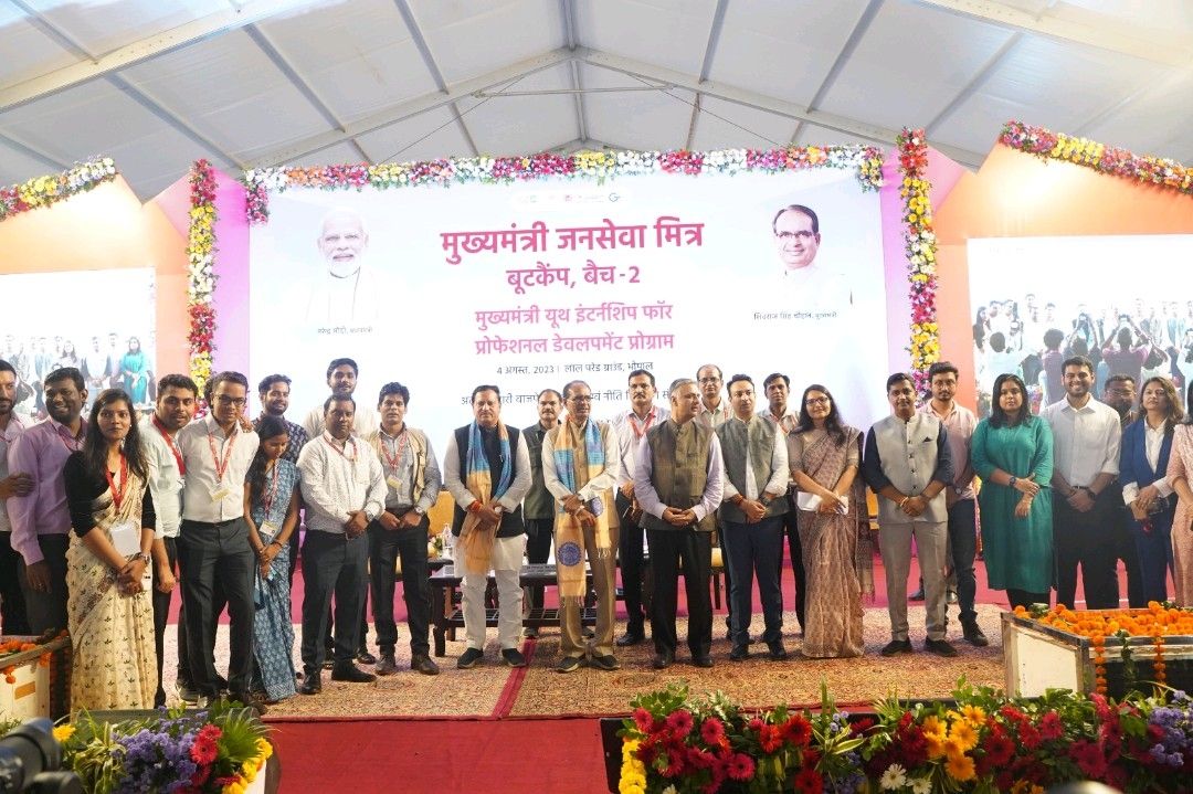 Chief Minister’s Youth Internship Programme on LinkedIn: #aiggpa #cmyip ... Chief Minister’s Youth Internship Programme on LinkedIn: #aiggpa #cmyip ...