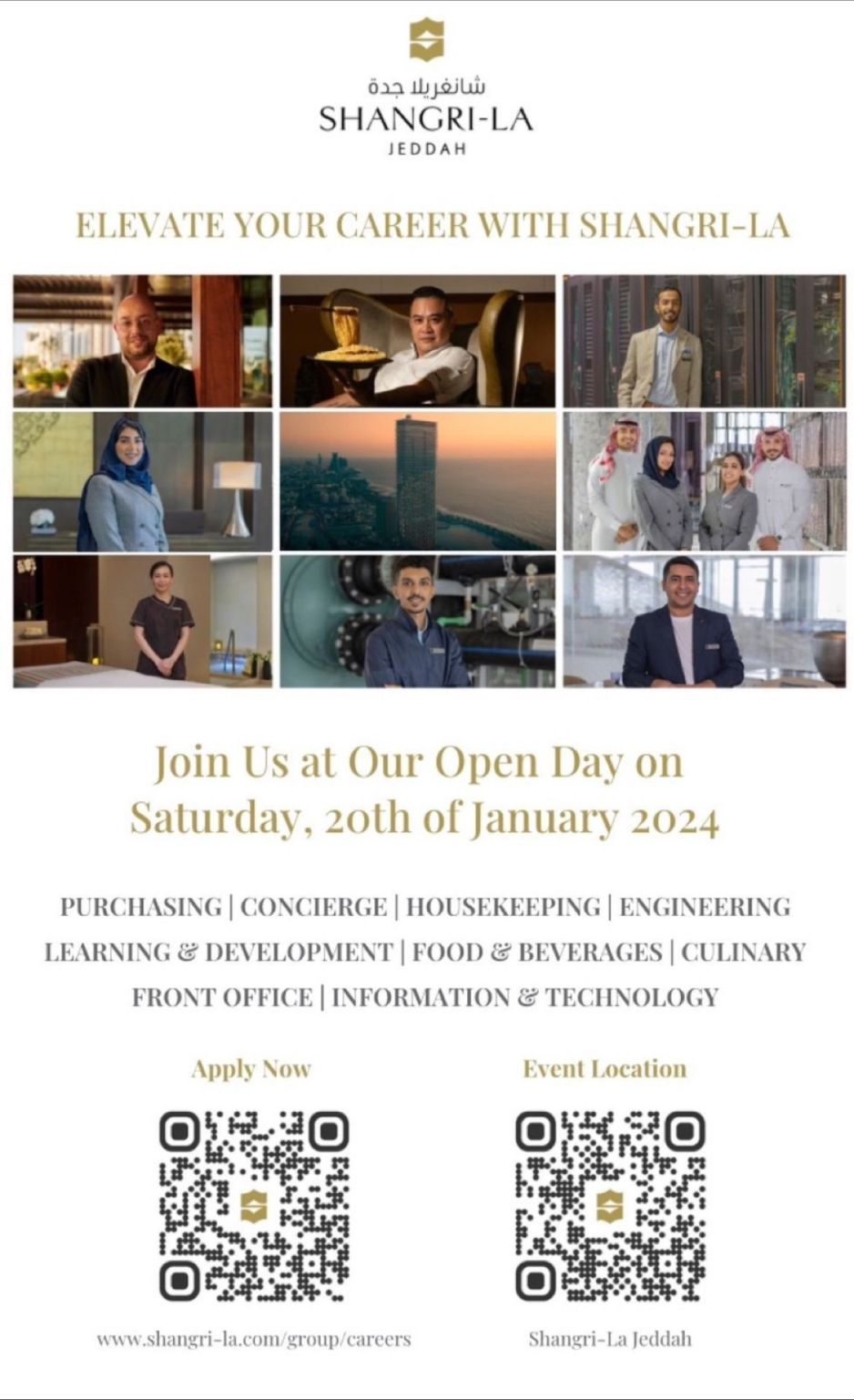 Ghaida Taleb, Assoc CIPD on LinkedIn: Elevate your career trajectory ... Ghaida Taleb, Assoc CIPD on LinkedIn: Elevate your career trajectory ...