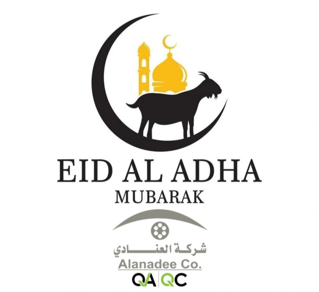 MUHAMMAD ZEESHAN on LinkedIn: Eid Mubarak MUHAMMAD ZEESHAN on LinkedIn: Eid Mubarak