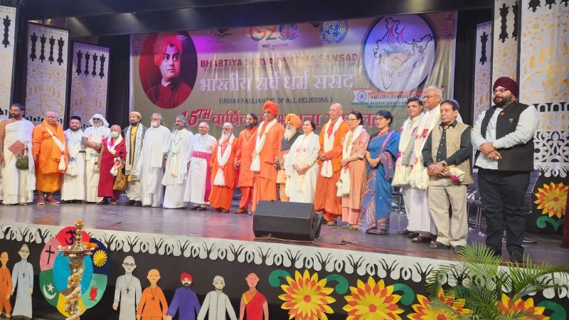 Parmeet Singh Chadha on LinkedIn: #interfaith Parmeet Singh Chadha on LinkedIn: #interfaith
