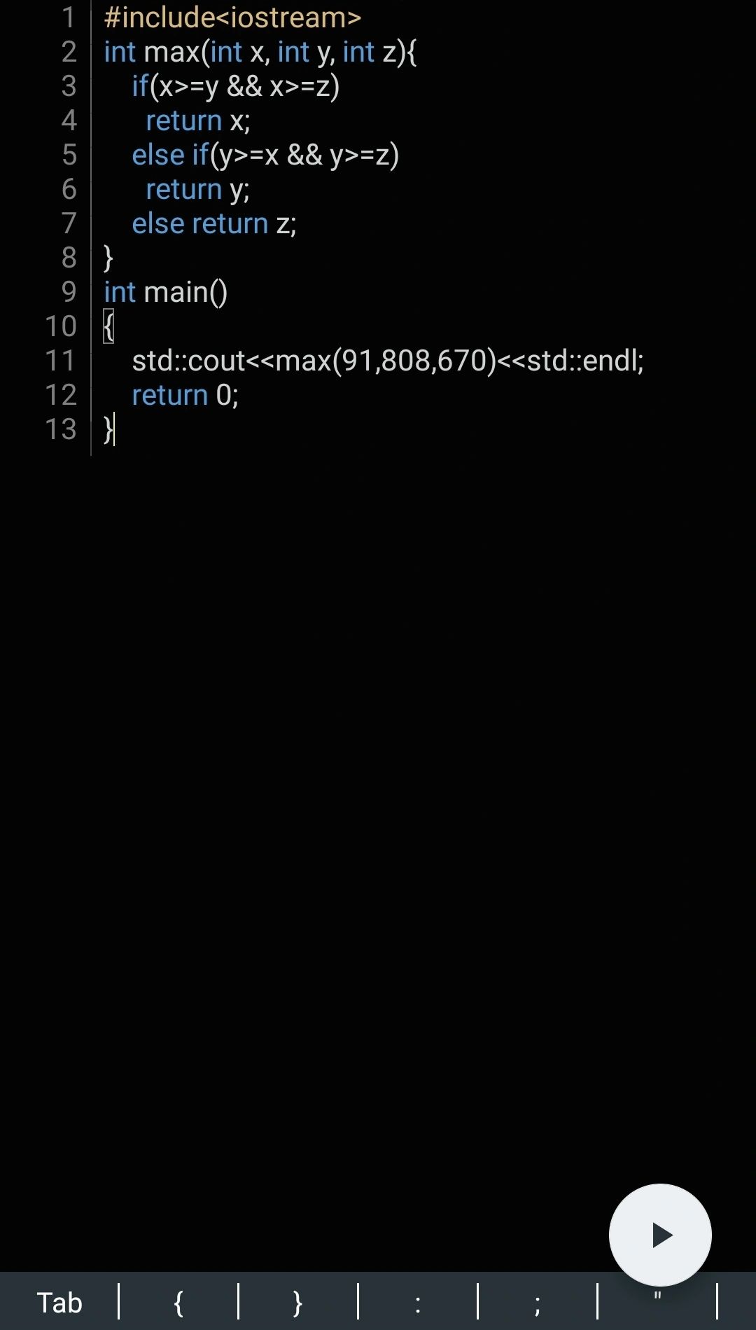 Mohammad Fawaz on LinkedIn: #cpp #cplusplus #programming #coding Mohammad Fawaz on LinkedIn: #cpp #cplusplus #programming #coding