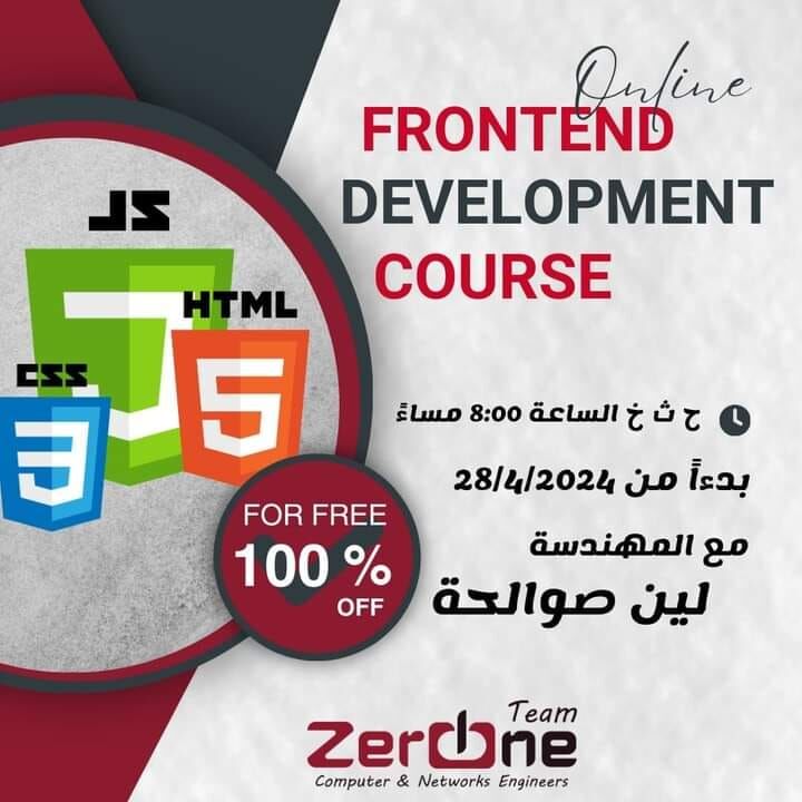 Leen Saleh on LinkedIn: #frontend_development #html #css #bootstrap # ... Leen Saleh on LinkedIn: #frontend_development #html #css #bootstrap # ...