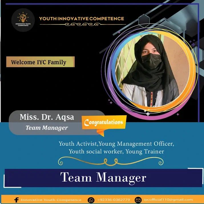 Aqsa memon on LinkedIn: Team management is a skill that develops over ... Aqsa memon on LinkedIn: Team management is a skill that develops over ...