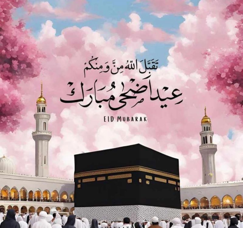 Tamia Naeem on LinkedIn: Eid Mubarak to all 🎊 Tamia Naeem on LinkedIn: Eid Mubarak to all 🎊