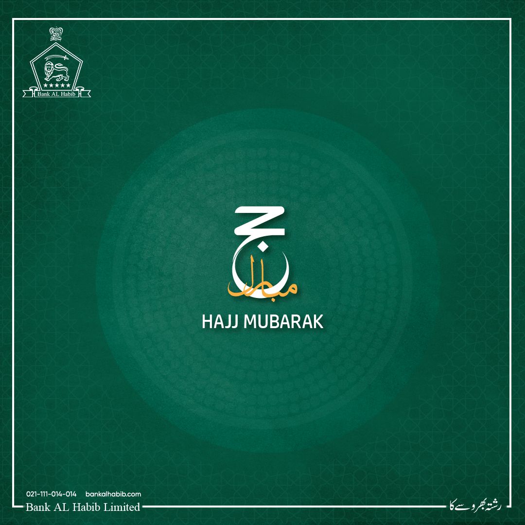Muhammad Jahangir Qaiser posted on LinkedIn Muhammad Jahangir Qaiser posted on LinkedIn
