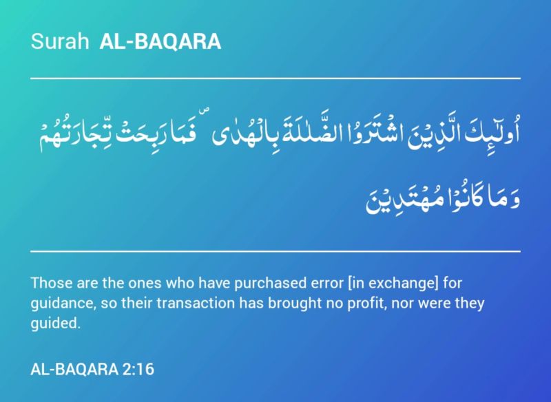 Fasih Ullah posted on LinkedIn Fasih Ullah posted on LinkedIn