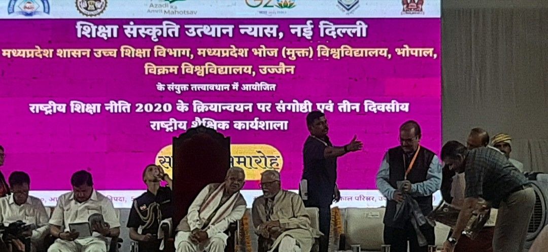 Hariom Shukla on LinkedIn: माधव सेवा न्यास उज्जैन Hariom Shukla on LinkedIn: माधव सेवा न्यास उज्जैन