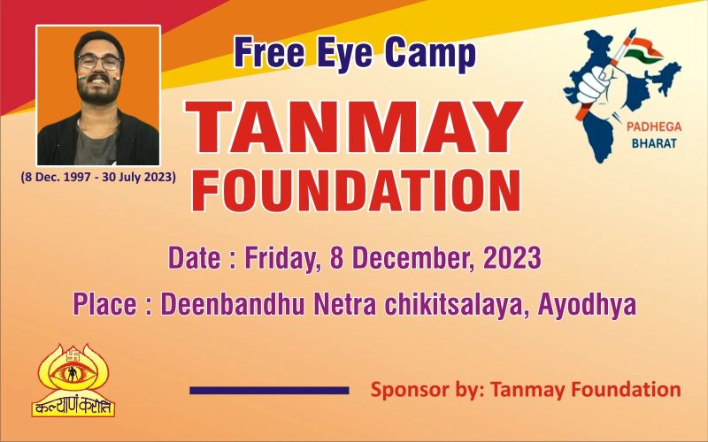 DESH DEEPAK SHARMA on LinkedIn: In memory of Tanmay Sharma. Please come ... DESH DEEPAK SHARMA on LinkedIn: In memory of Tanmay Sharma. Please come ...