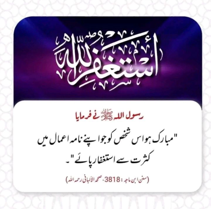 Muhammad Wasif Wakeel posted on LinkedIn Muhammad Wasif Wakeel posted on LinkedIn
