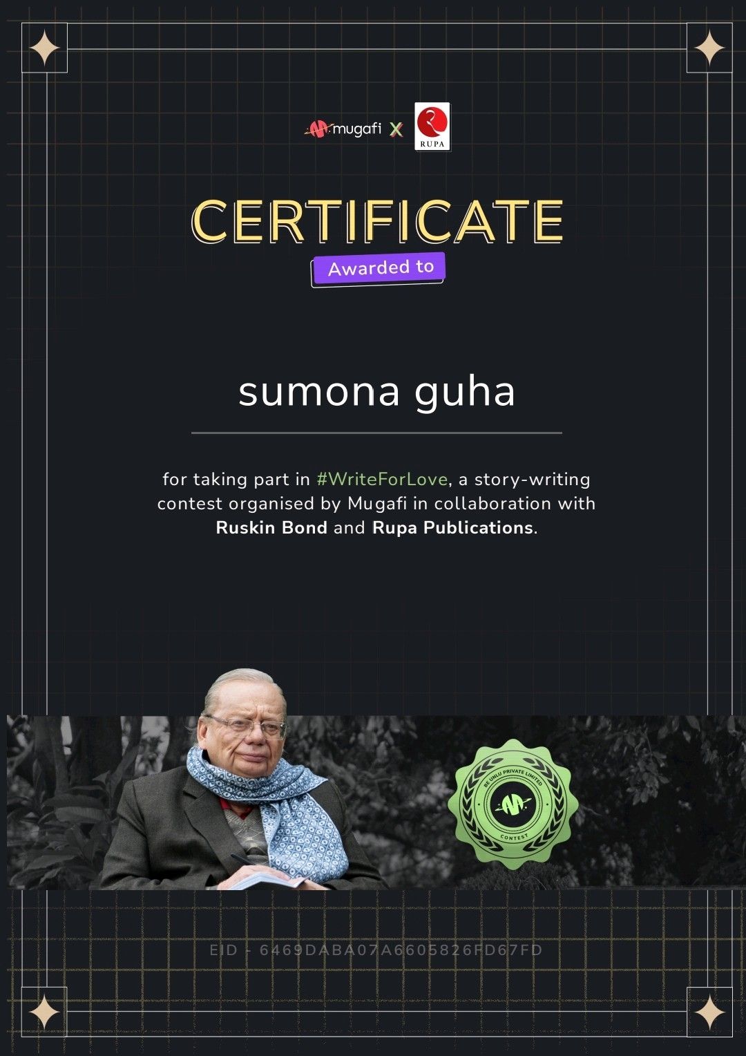 sumona guha on LinkedIn: enjoyed the ride sumona guha on LinkedIn: enjoyed the ride