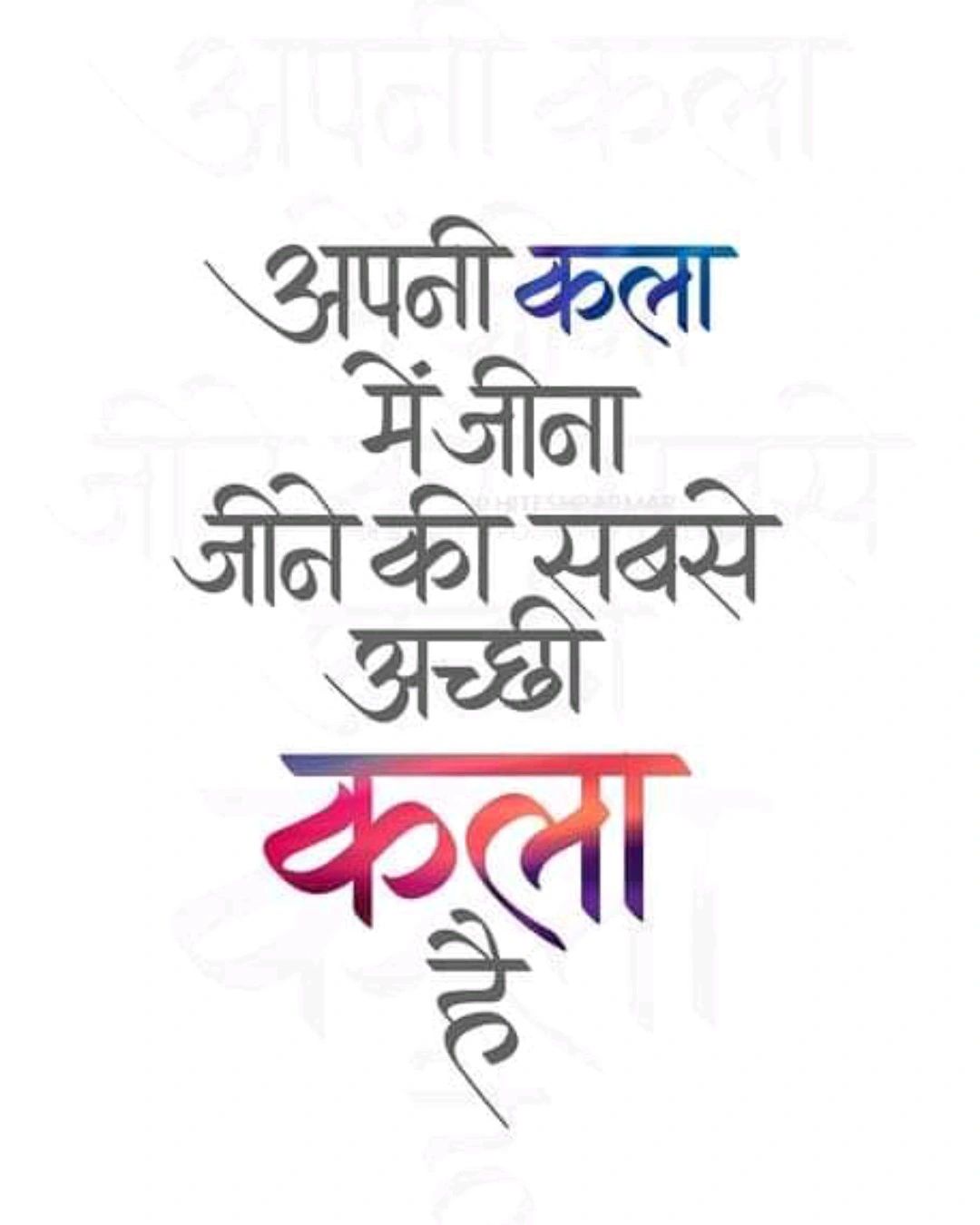 Yogesh Kumar Kumawat posted on LinkedIn Yogesh Kumar Kumawat posted on LinkedIn