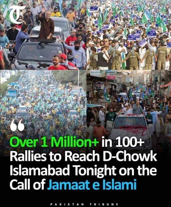 Kashif Mahmood on LinkedIn: #dharna #inflation #taxes #electricity # ... Kashif Mahmood on LinkedIn: #dharna #inflation #taxes #electricity # ...