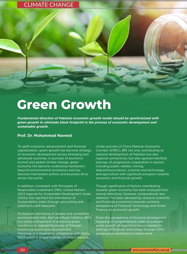 Prof. Dr. Muhammad Naveed on LinkedIn: GREEN GROWTH 🌍 - by Prof. Dr. M ... Prof. Dr. Muhammad Naveed on LinkedIn: GREEN GROWTH 🌍 - by Prof. Dr. M ...
