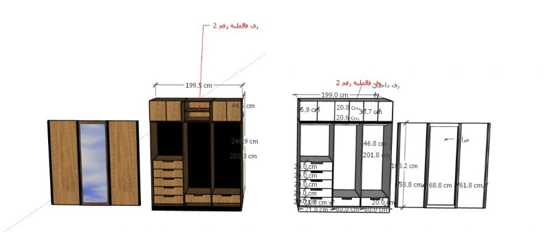 Aya Fakaa on LinkedIn: #kitchendesign #kitchencabinets #kitchendesigner ... Aya Fakaa on LinkedIn: #kitchendesign #kitchencabinets #kitchendesigner ...