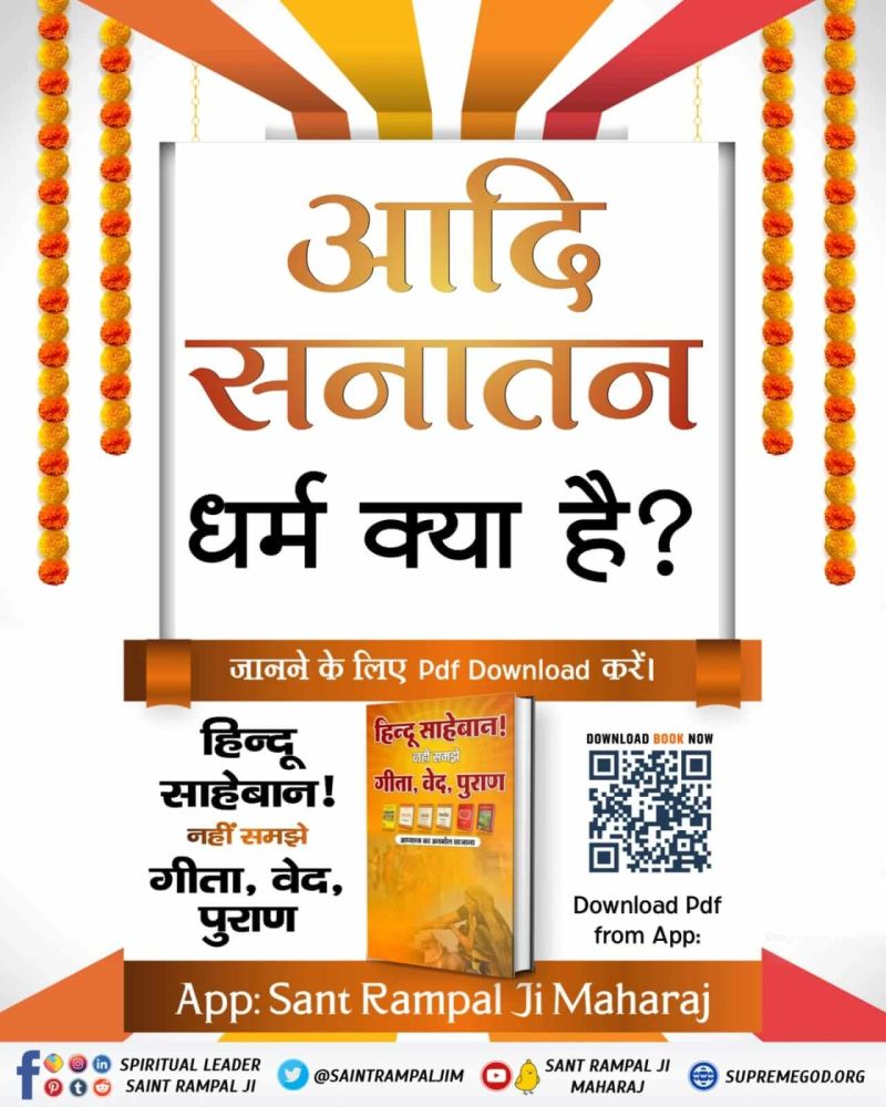Sadhna Sahu posted on LinkedIn Sadhna Sahu posted on LinkedIn