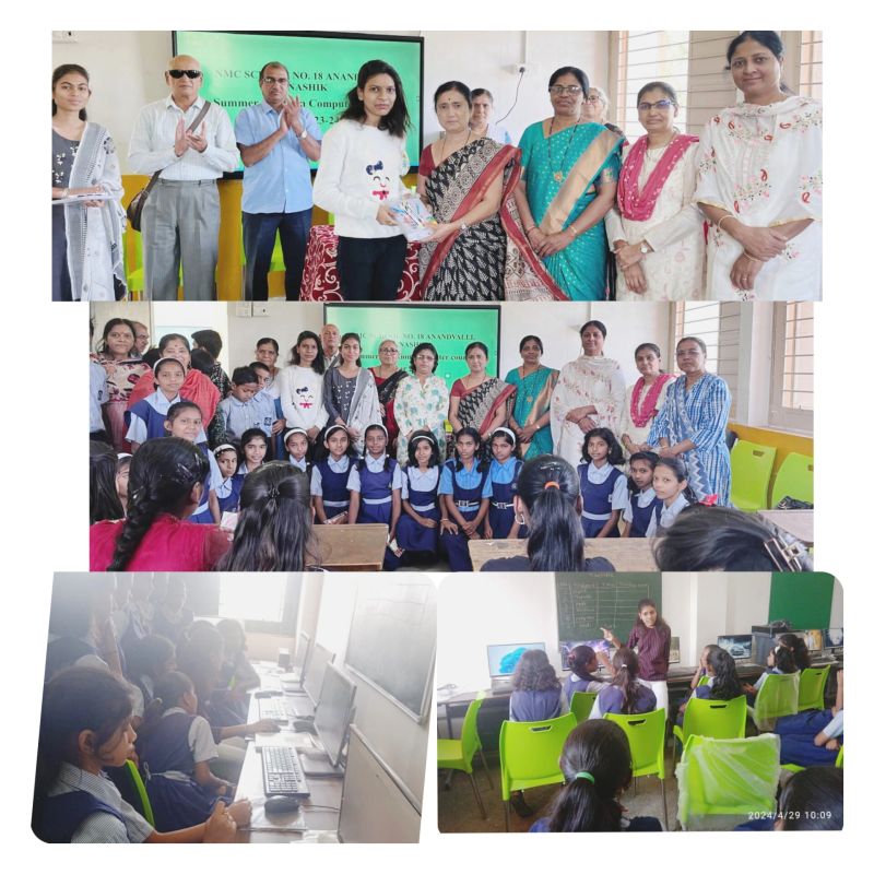 Mayuri Pawar on LinkedIn: #setuproject Mayuri Pawar on LinkedIn: #setuproject