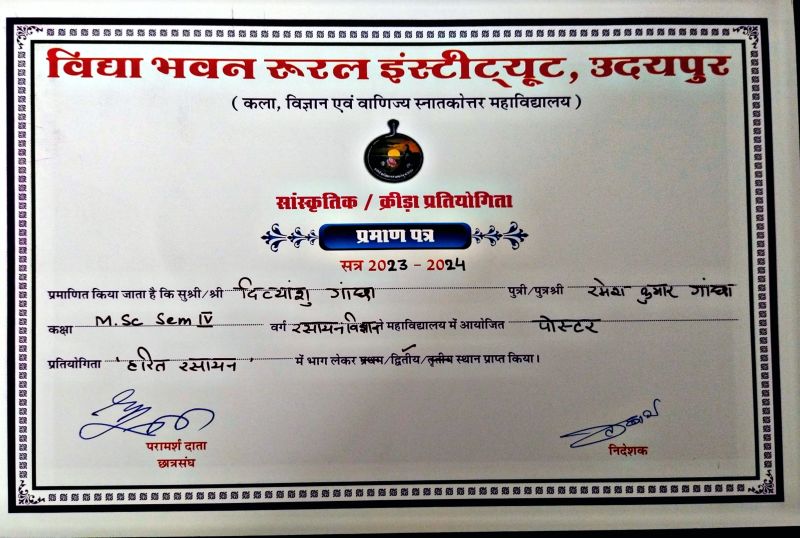 Divyanshu Singh on LinkedIn: #green_chemistry Divyanshu Singh on LinkedIn: #green_chemistry