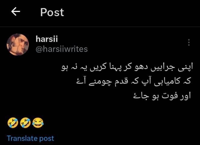 Syeda Samra posted on LinkedIn Syeda Samra posted on LinkedIn