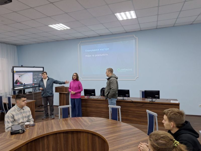 Netwave LLC on LinkedIn: #netwave #молодь #розвиток #співпраця #майбутнє Netwave LLC on LinkedIn: #netwave #молодь #розвиток #співпраця #майбутнє
