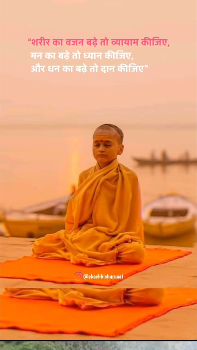 Shivam Mishra posted on LinkedIn Shivam Mishra posted on LinkedIn