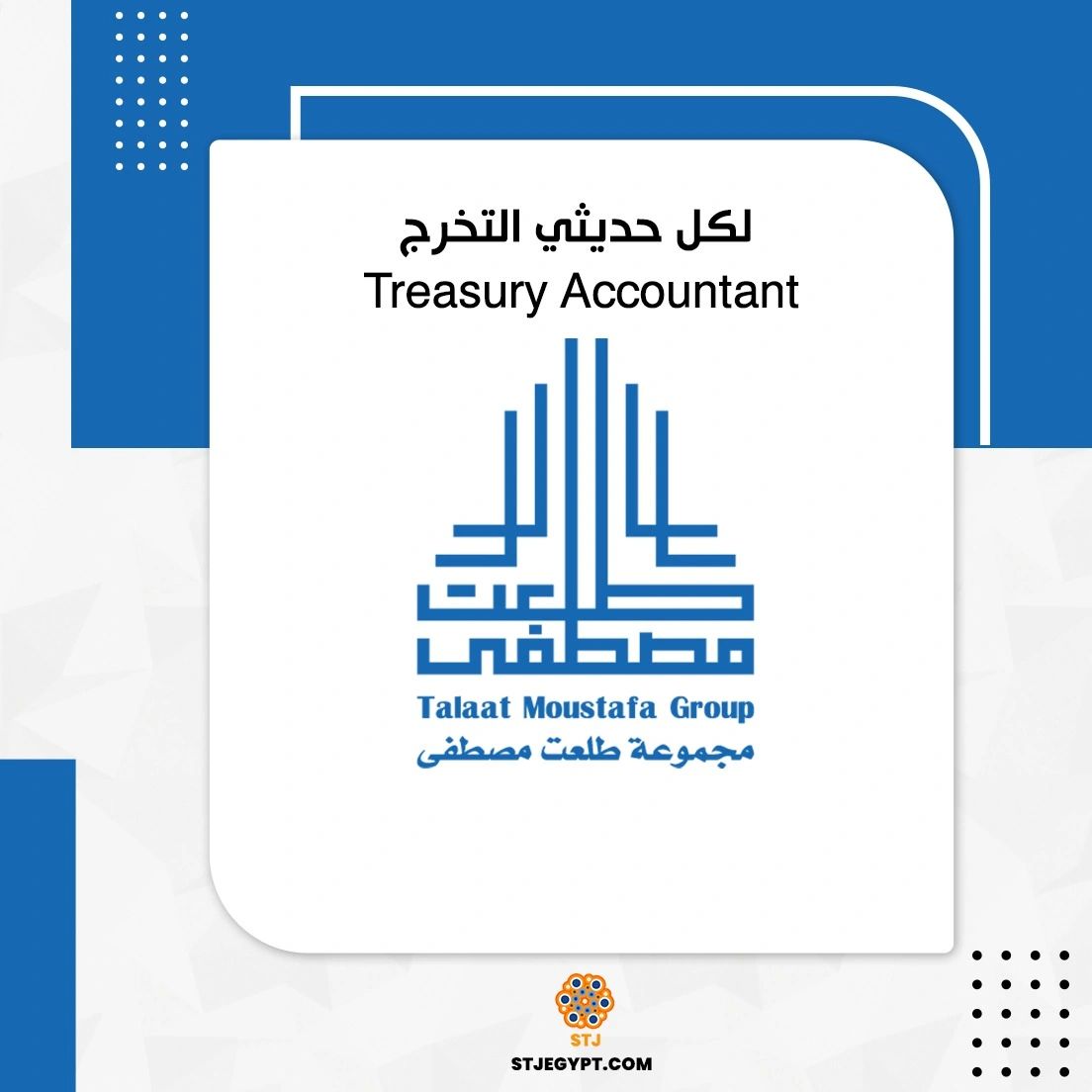 Mohmed Emam posted on LinkedIn Mohmed Emam posted on LinkedIn