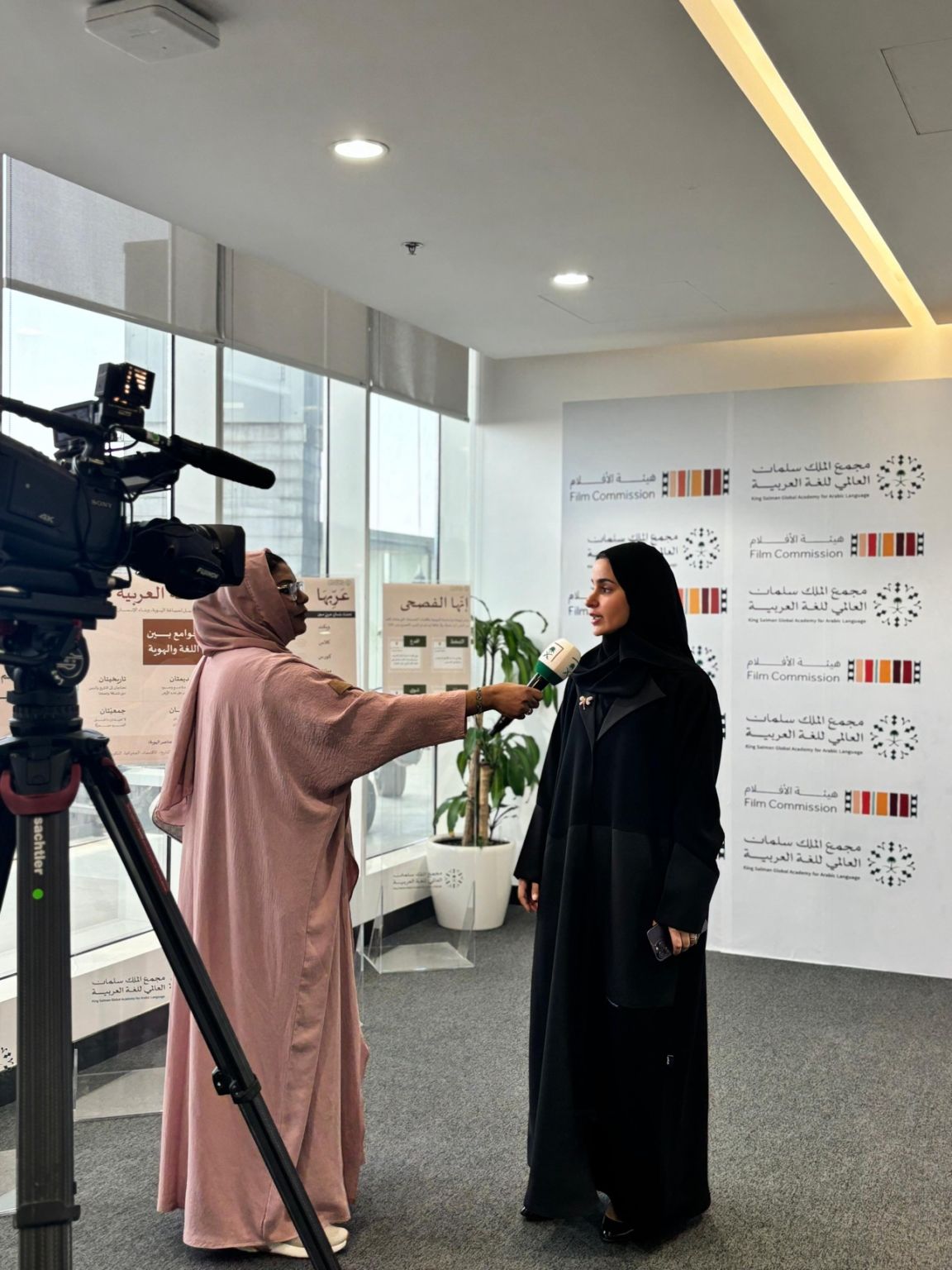 Maha Alotaibi, PMP® على LinkedIn: لان اللغة محور أساسي في ايصال الأفكار ... Maha Alotaibi, PMP® على LinkedIn: لان اللغة محور أساسي في ايصال الأفكار ...