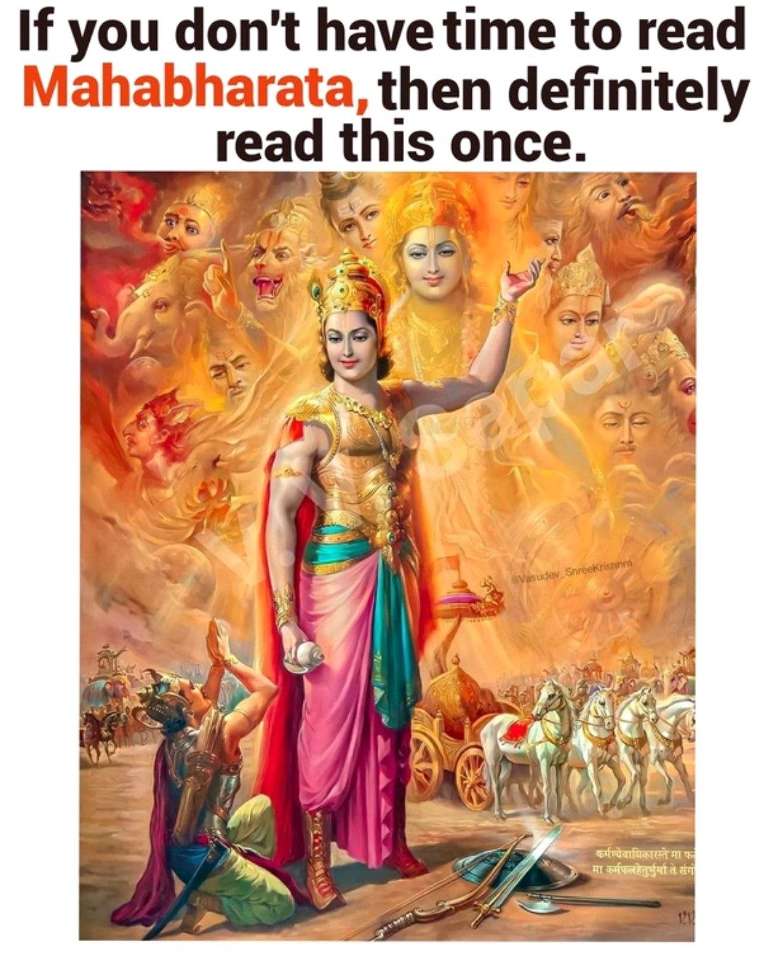 Deepali Dubey on LinkedIn: hare Krishna, Radhe Krishna 🙏 Deepali Dubey on LinkedIn: hare Krishna, Radhe Krishna 🙏