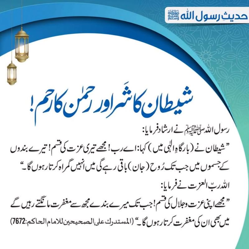 Bilal Javed posted on LinkedIn Bilal Javed posted on LinkedIn