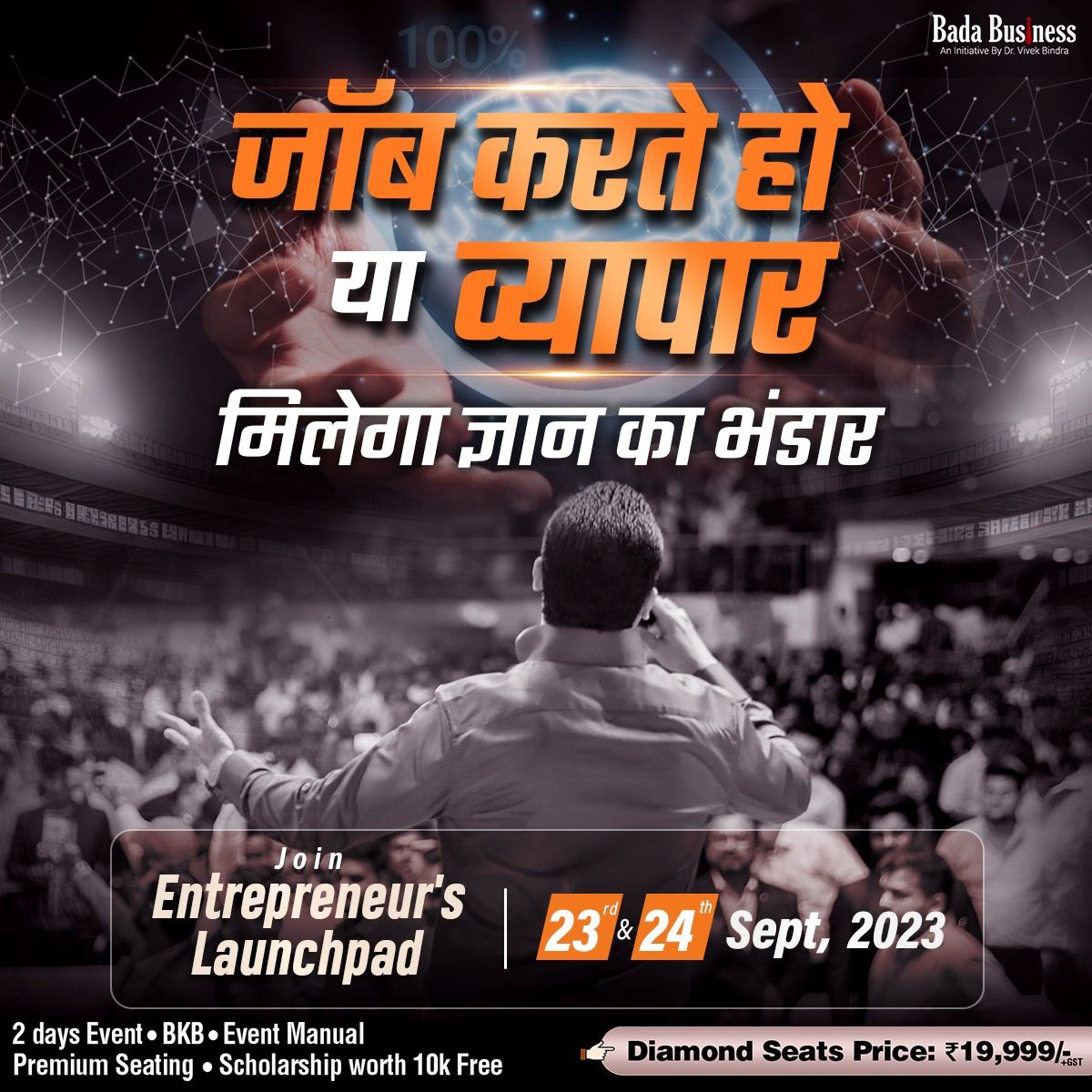 sujan biswas on LinkedIn: https://lnkd.in/dJFcTAfR sujan biswas on LinkedIn: https://lnkd.in/dJFcTAfR