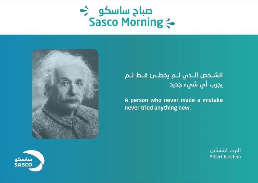 MOHAMMED ALTAMIMI posted on LinkedIn MOHAMMED ALTAMIMI posted on LinkedIn