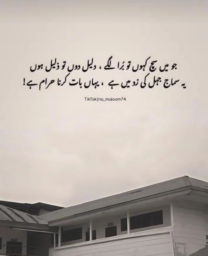 Shahzad Hussain posted on LinkedIn Shahzad Hussain posted on LinkedIn