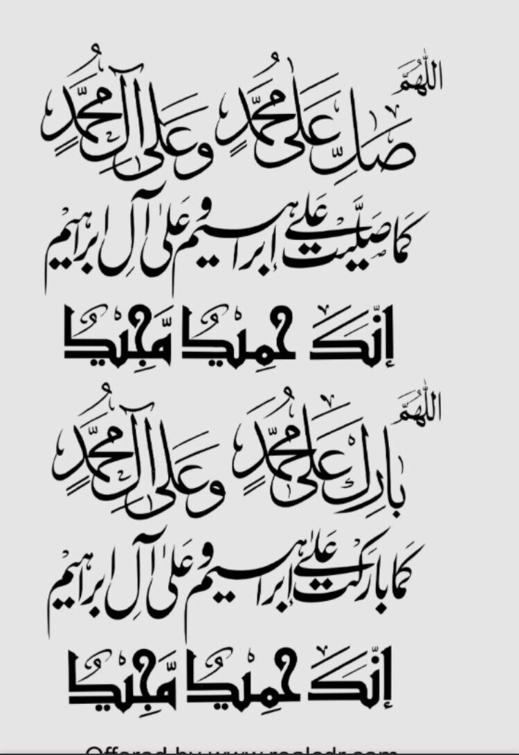 Zara Batool on LinkedIn: Beshaq Allah har cheez per Qadir hai Zara Batool on LinkedIn: Beshaq Allah har cheez per Qadir hai