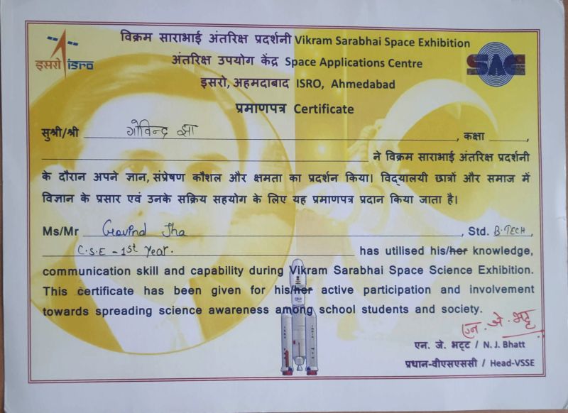 govind Jha on LinkedIn: #isro #gaganyaan #spaceexploration #isroahemdabad govind Jha on LinkedIn: #isro #gaganyaan #spaceexploration #isroahemdabad