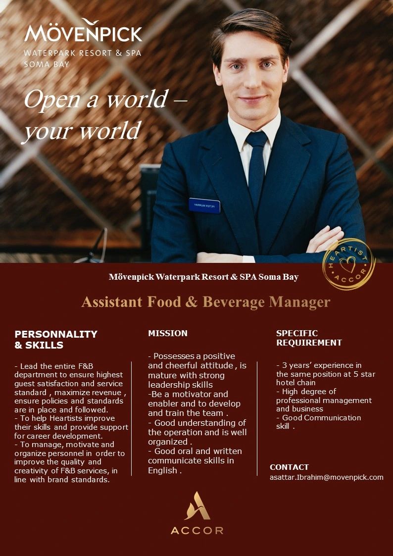 Maryam Sayed Ahmed on LinkedIn: #vacancy Maryam Sayed Ahmed on LinkedIn: #vacancy