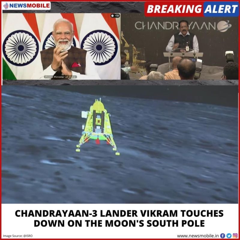 Saurabh Shukla on LinkedIn: #moonlanding #isro #space #india Saurabh Shukla on LinkedIn: #moonlanding #isro #space #india