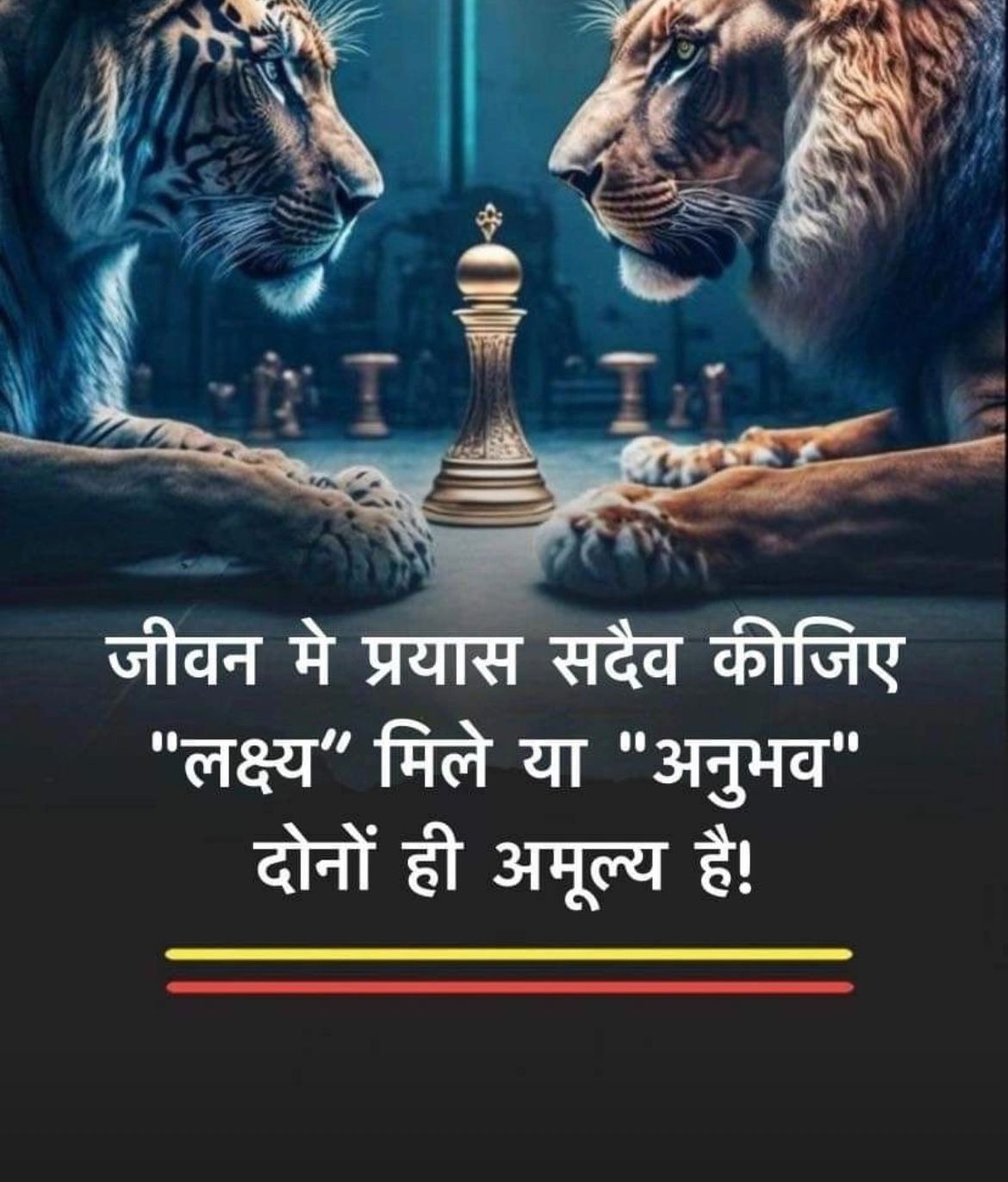 Anjani Shukla posted on LinkedIn Anjani Shukla posted on LinkedIn