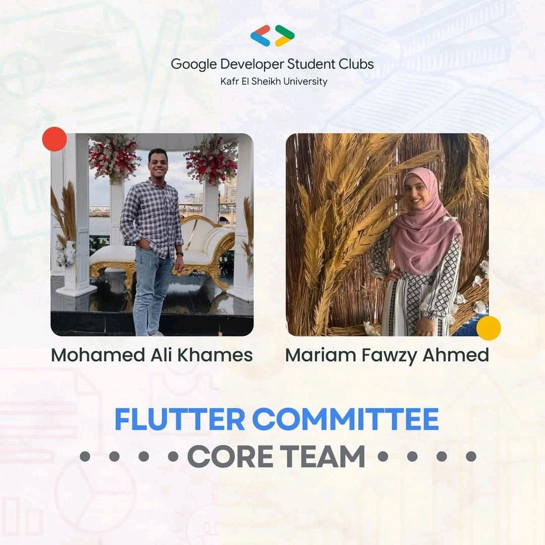 Mohamed Ali on LinkedIn: #gdsc #flutter #dart #google #mobileapp # ... Mohamed Ali on LinkedIn: #gdsc #flutter #dart #google #mobileapp # ...