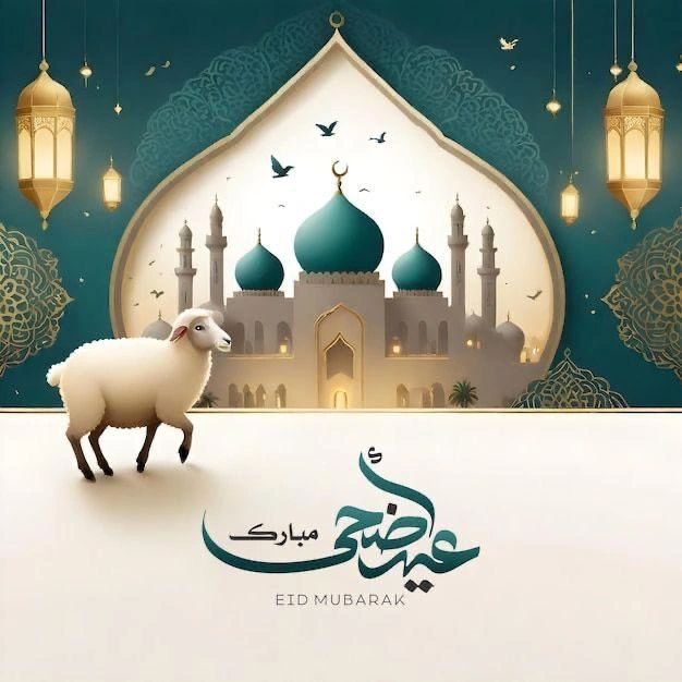 Hossam Fawzy, PMPยฎ, VMA on LinkedIn: Happy Eid Adha for all ๐๐ Hossam Fawzy, PMPยฎ, VMA on LinkedIn: Happy Eid Adha for all ๐๐