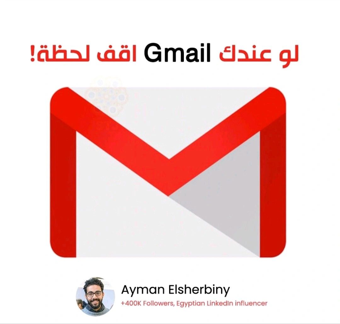 Omar Gomaa posted on LinkedIn Omar Gomaa posted on LinkedIn