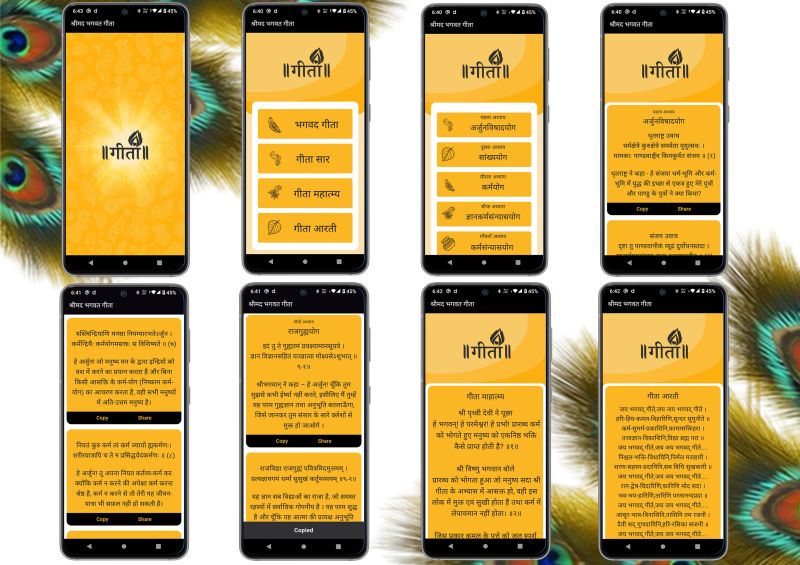 Akshar Patel on LinkedIn: #flutter #flutterdeveloper #fluttercommunity Akshar Patel on LinkedIn: #flutter #flutterdeveloper #fluttercommunity
