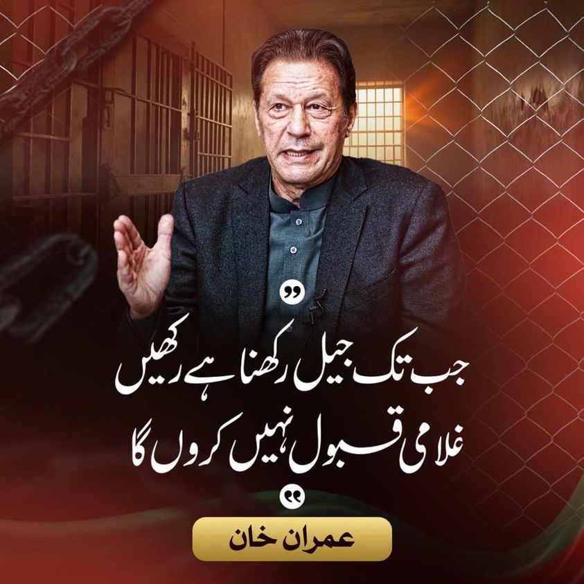 safeer khan sahir khan posted on LinkedIn safeer khan sahir khan posted on LinkedIn