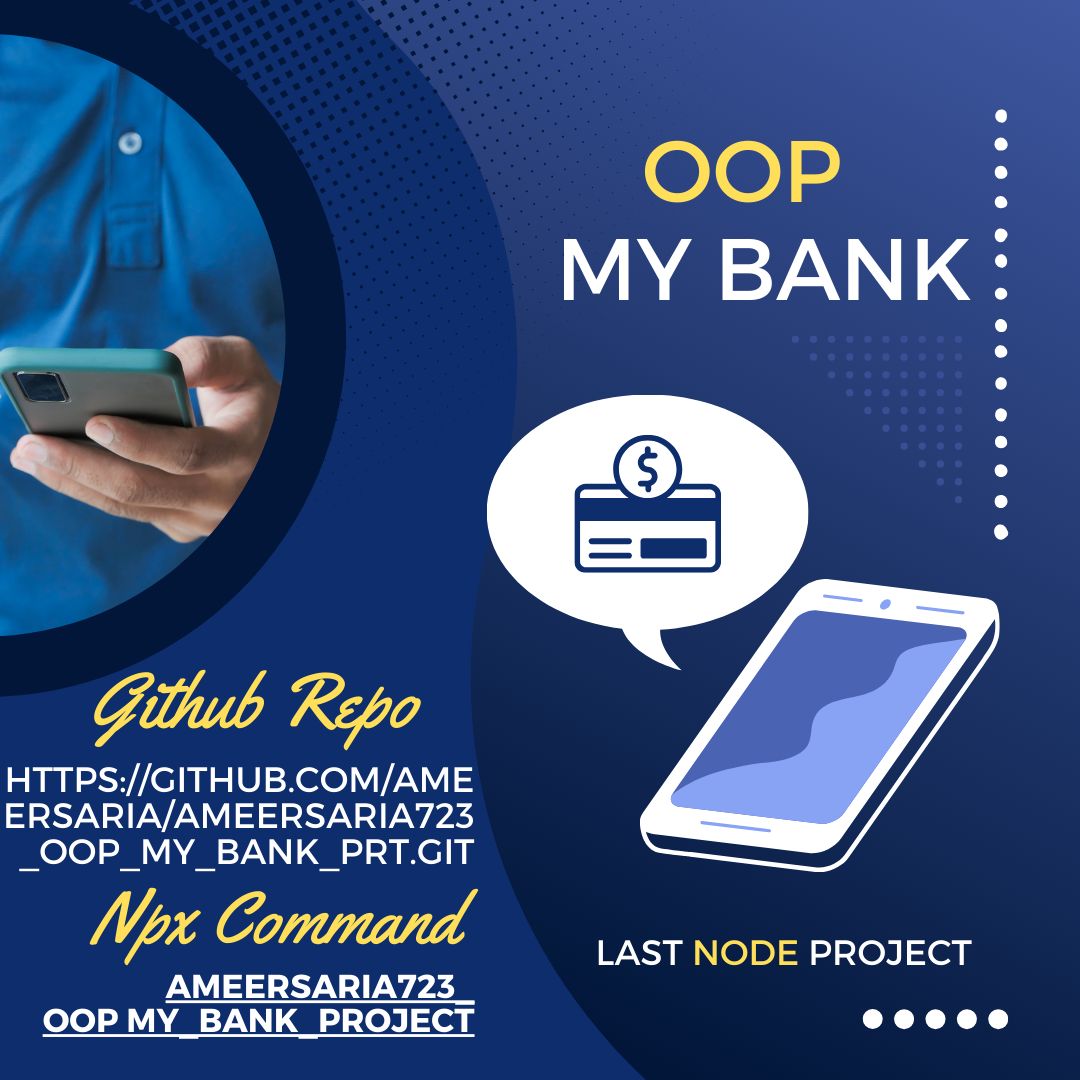 Ameer Saria on LinkedIn: #nodejs #typescript #oop #mybankproject # ... Ameer Saria on LinkedIn: #nodejs #typescript #oop #mybankproject # ...