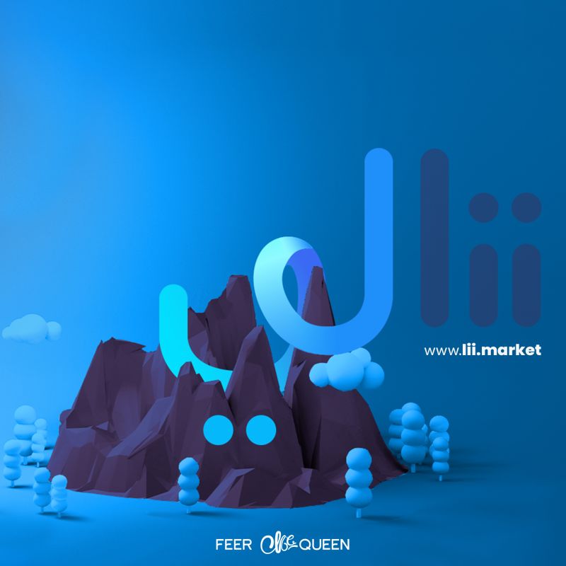 FEER McQUEEN on LinkedIn: #feermcqueen #feermcqueeners #marketing # ... FEER McQUEEN on LinkedIn: #feermcqueen #feermcqueeners #marketing # ...