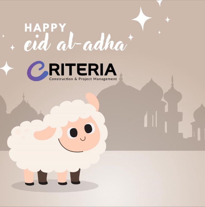 Michael Gamal on LinkedIn: Happy Eid adha 🐏 Michael Gamal on LinkedIn: Happy Eid adha 🐏