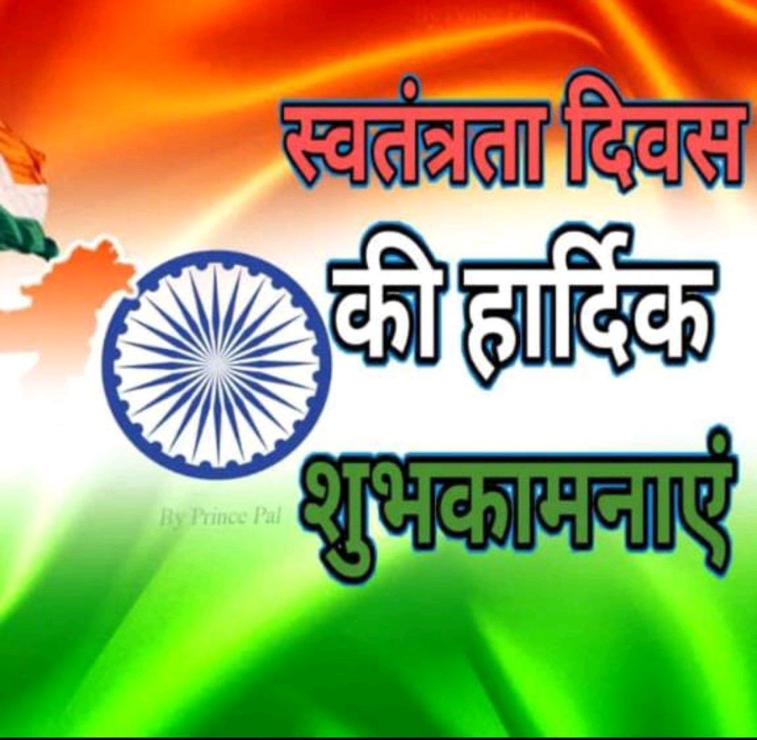 Rahul Singh Rathore posted on LinkedIn Rahul Singh Rathore posted on LinkedIn