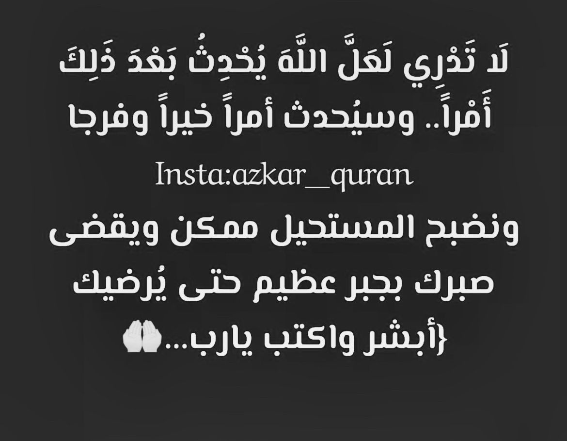 Lulwa A. posted on LinkedIn Lulwa A. posted on LinkedIn