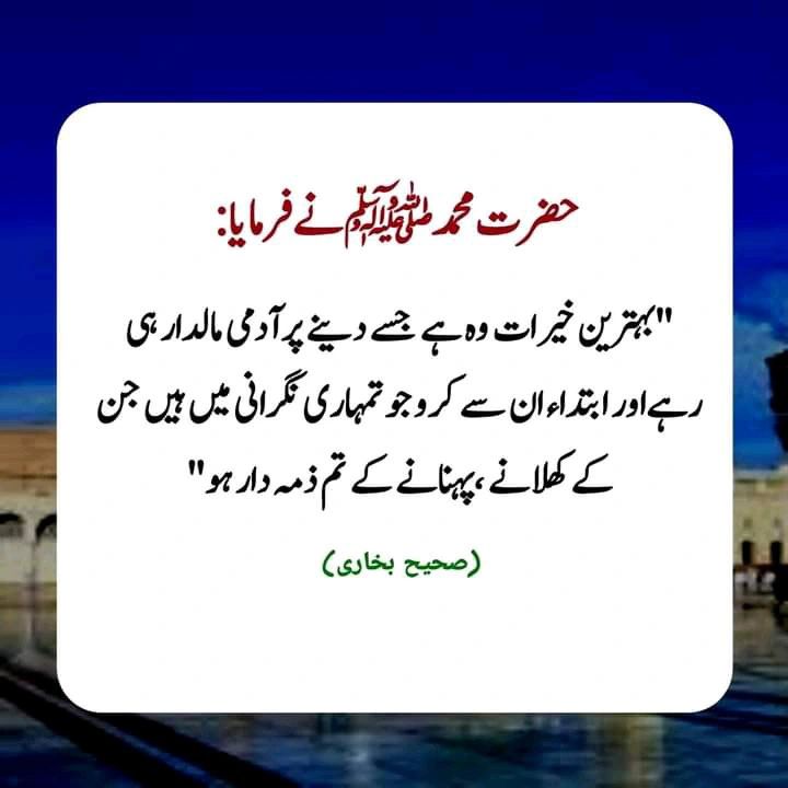 Muhammad Shoaib posted on LinkedIn Muhammad Shoaib posted on LinkedIn