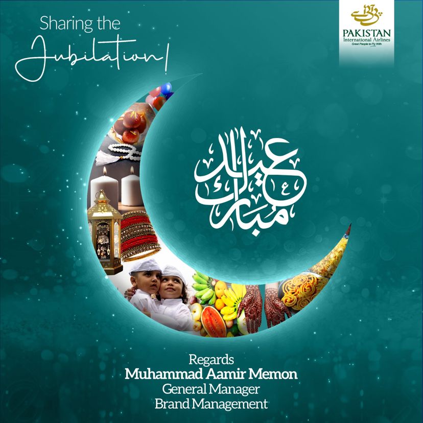 Muhammad Aamir Memon on LinkedIn: #brand #eid2023 #pia #happiness Muhammad Aamir Memon on LinkedIn: #brand #eid2023 #pia #happiness
